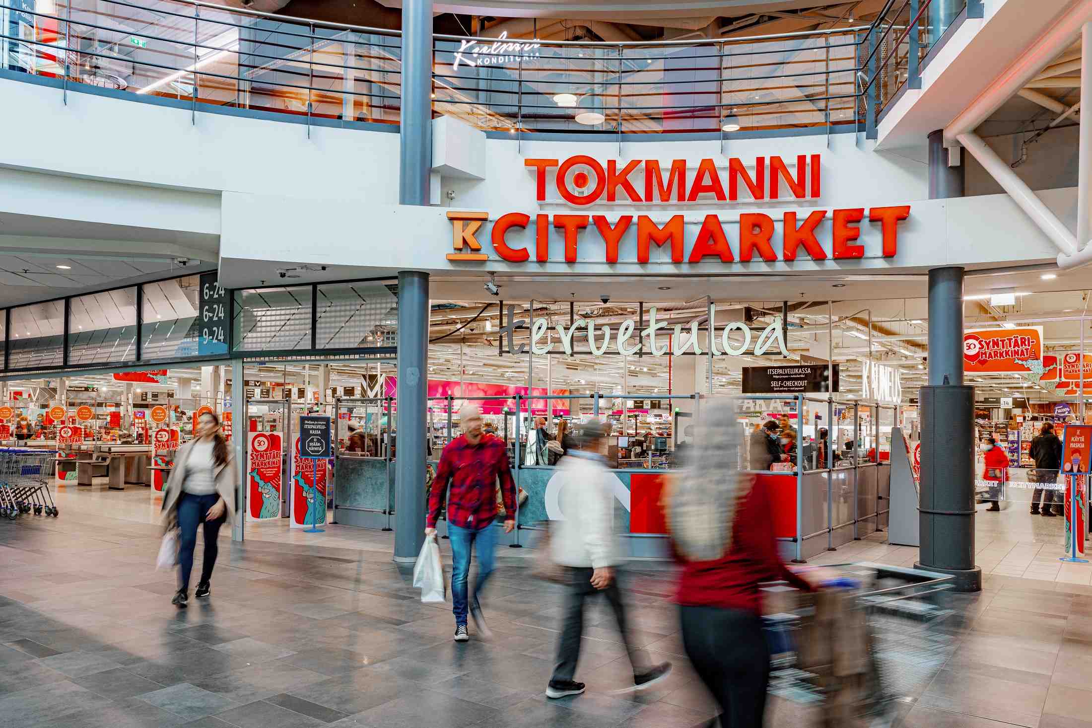 Shopping Centre Myyrmanni, Vantaa | Citycon